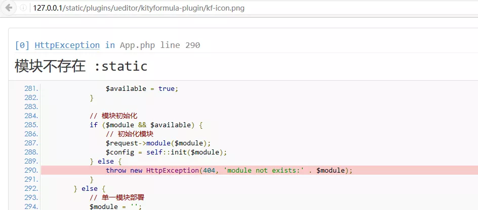 Thinkphp5访问静态文件如图片等提示“模块不存在”的解决办法 零五网