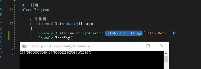 .NET CORE 实现 SHA-1 算法 – 零五网