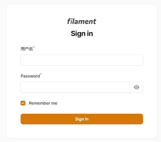 Laravel Filament 3 修改登录认证字段，比如使用username 而不是默认的 email 字段登录的方法。 – 零五网