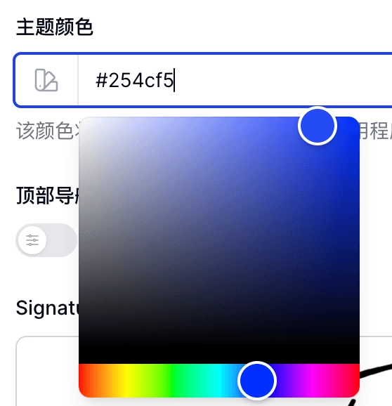 Laravel Filament 小技巧分享 – 零五网